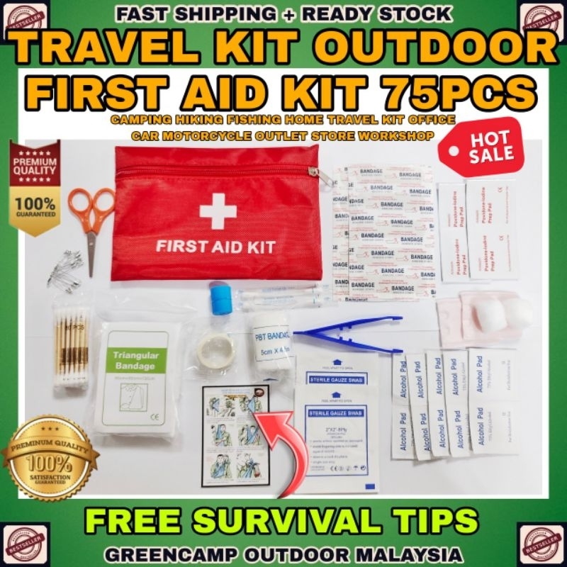 FIRST AID KIT 75PCS FIRST AID EMERGENCY AID KIT MEDICAL SUPPLIES ...