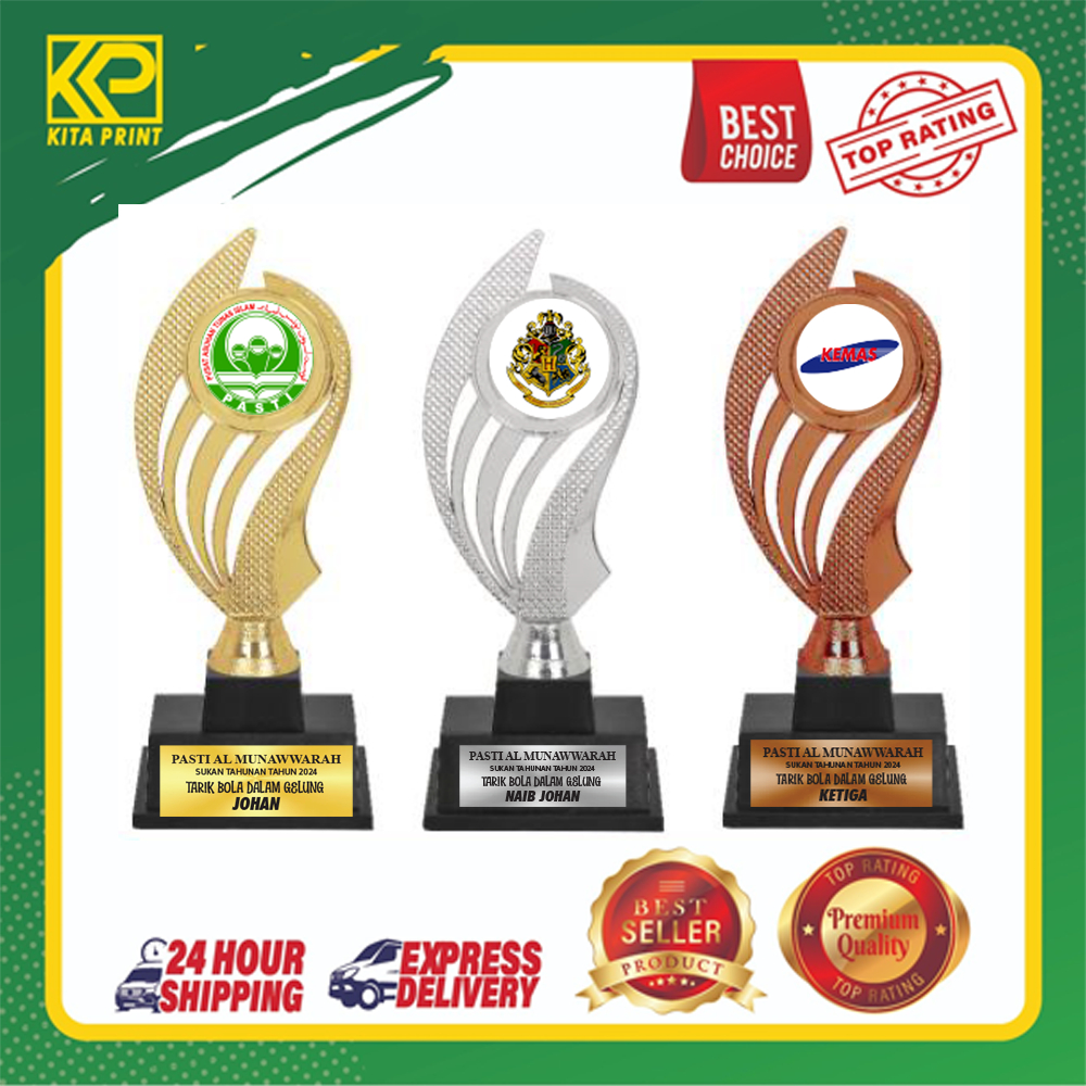 trophy murah / trophy sukan tadika / hadiah kanak2 tadika/ hadiah ...