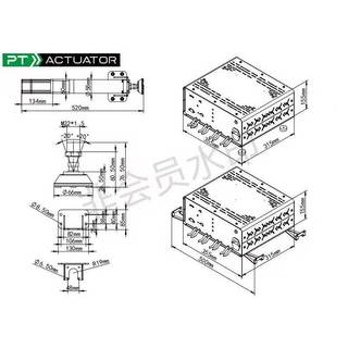 Motion Simulator | PT Actuator Champion GT | Sim Racing | 4 Actuators ...