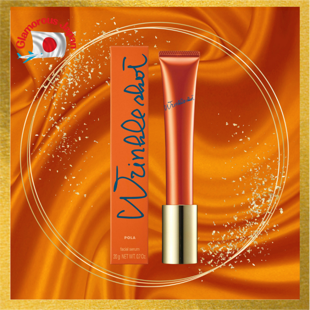 POLA Wrinkle Shot Medical Serum N 20g【Direct from Japan】 | Shopee Malaysia