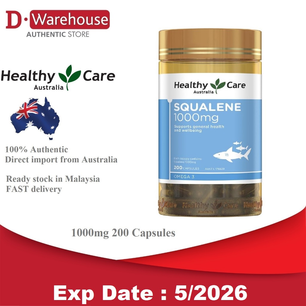 Healthy Care Squalene 1000mg (200 capsules) | Shopee Malaysia