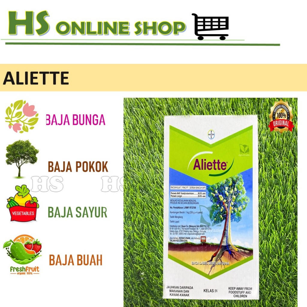 Aliette（250g）Fungicide/ Kulat/菌药 [Linotyl 80 WG ] | Shopee Malaysia