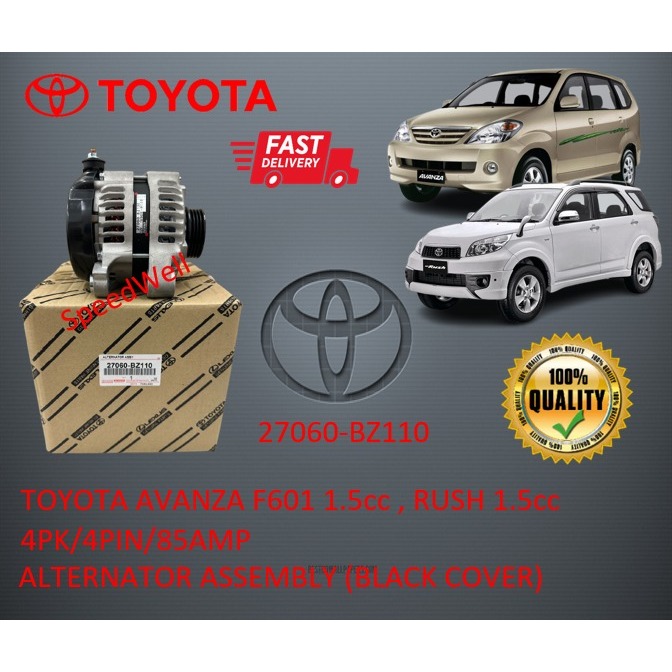 PERODUA MYVI LAGI BEST 1.3cc ,TOYOTA AVANZA F601 1.5cc ,RUSH F700 4PK ...