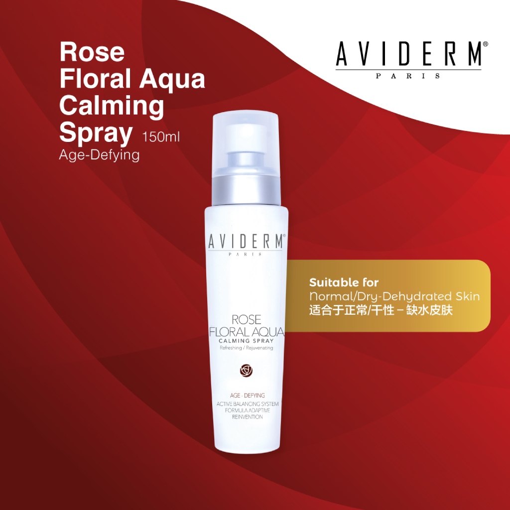 AVIDERM Rose Floral Aqua Calming Toner Spray 玫瑰 抗氧| 保湿| 修复| 舒缓| 爽肤水 ...