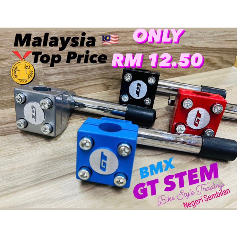 GT ALLOY HANLDE BAR STEM BASIKAL BMX BICYCLE STEM | Shopee Malaysia