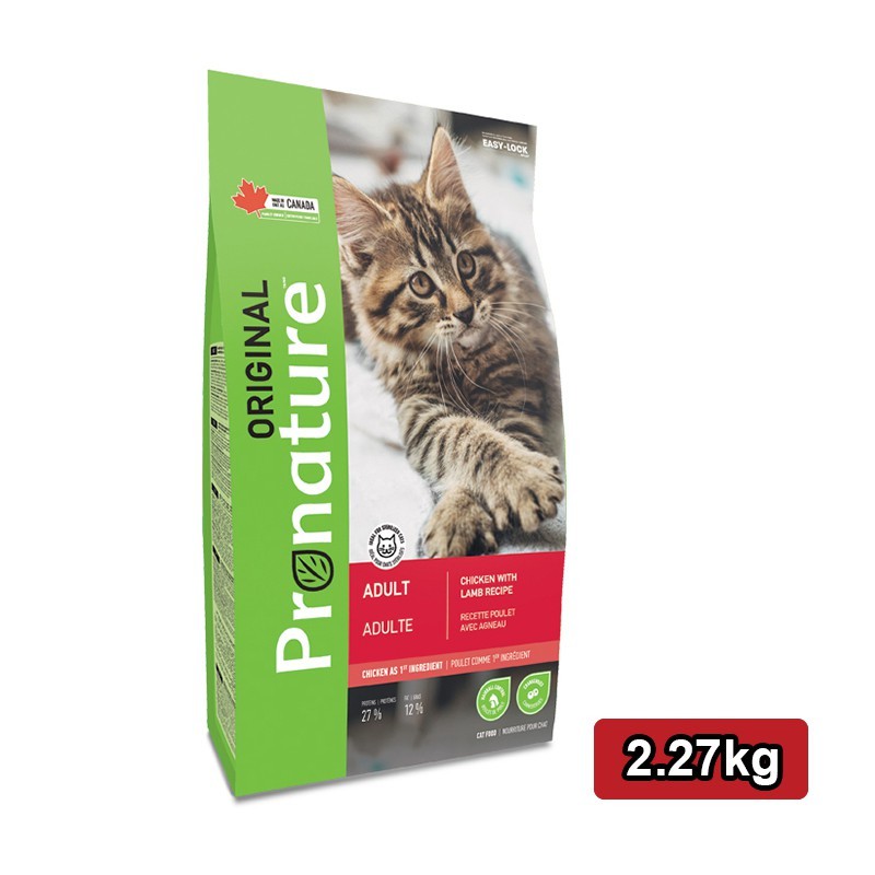 Pronature Original CAT- ADULT Cat Food (Chicken with Lamb) | Shopee ...