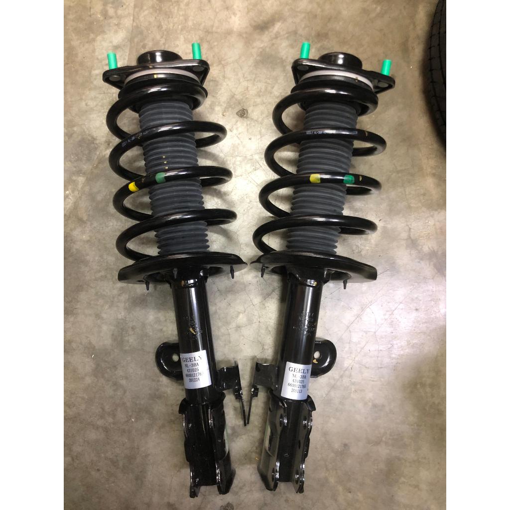 NEW ORIGINAL PROTON X70 CBU 1.8 / CKD1.8 / CKD 1.5 Front Absorber ...