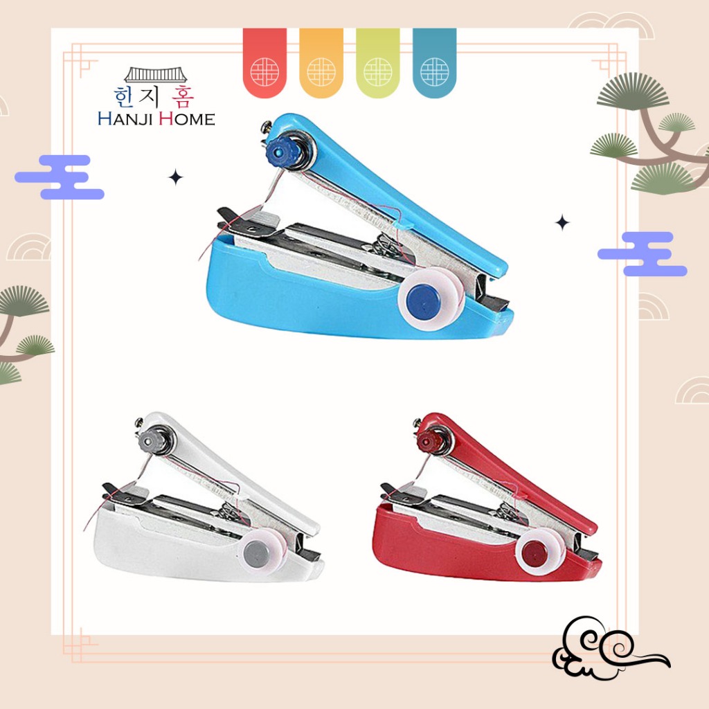 Hanji Portable Mini Manual Sewing Machine Cross Sewing Machine Sewing ...