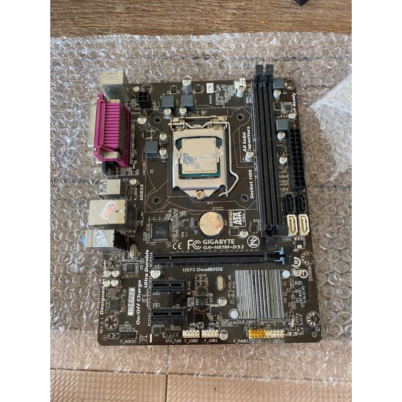 h81 desktop Pc motherboard only i3/i5/i7 lga 1150 intel cpu gen4 ddr3 ...