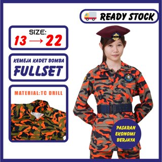 BAJU UNIFORM CELORENG KADET BOMBA PERSATUAN KOKURIKULUM SEKOLAH LELAKI ...