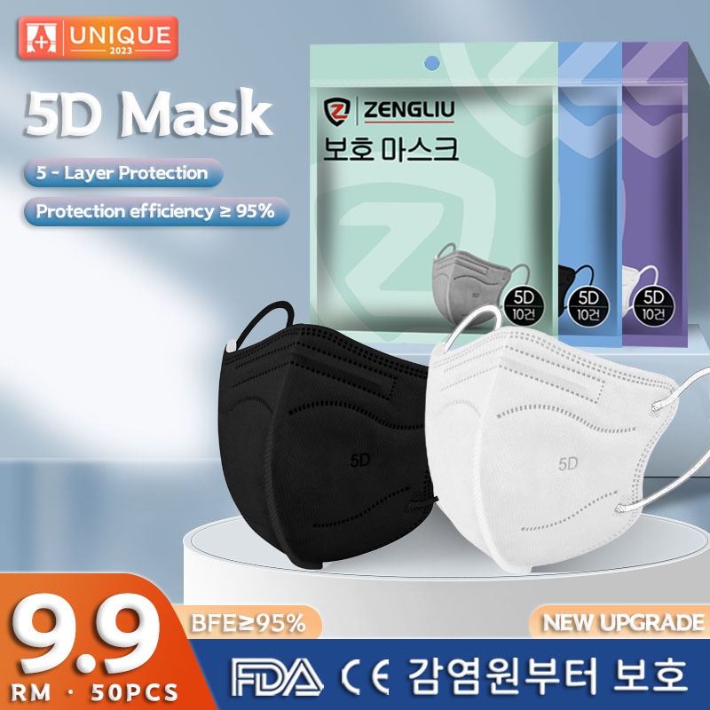 5D KN95 FaceMask 10PCS Mouson Mask Korea Style High Elastic Band Wide ...