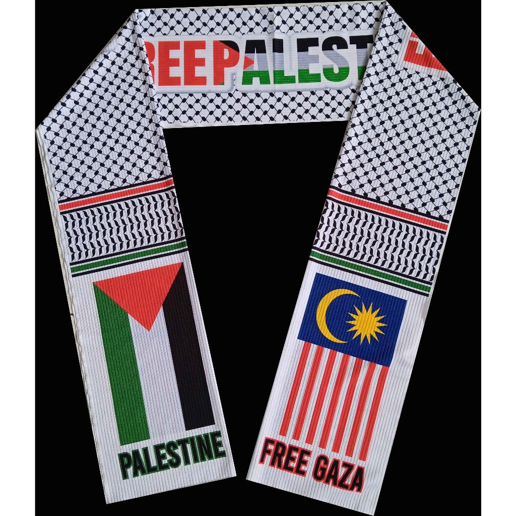 Mafla Headband Tauhid Palestin Palestine Palestina Ar-Rayah Al-Liwa ...