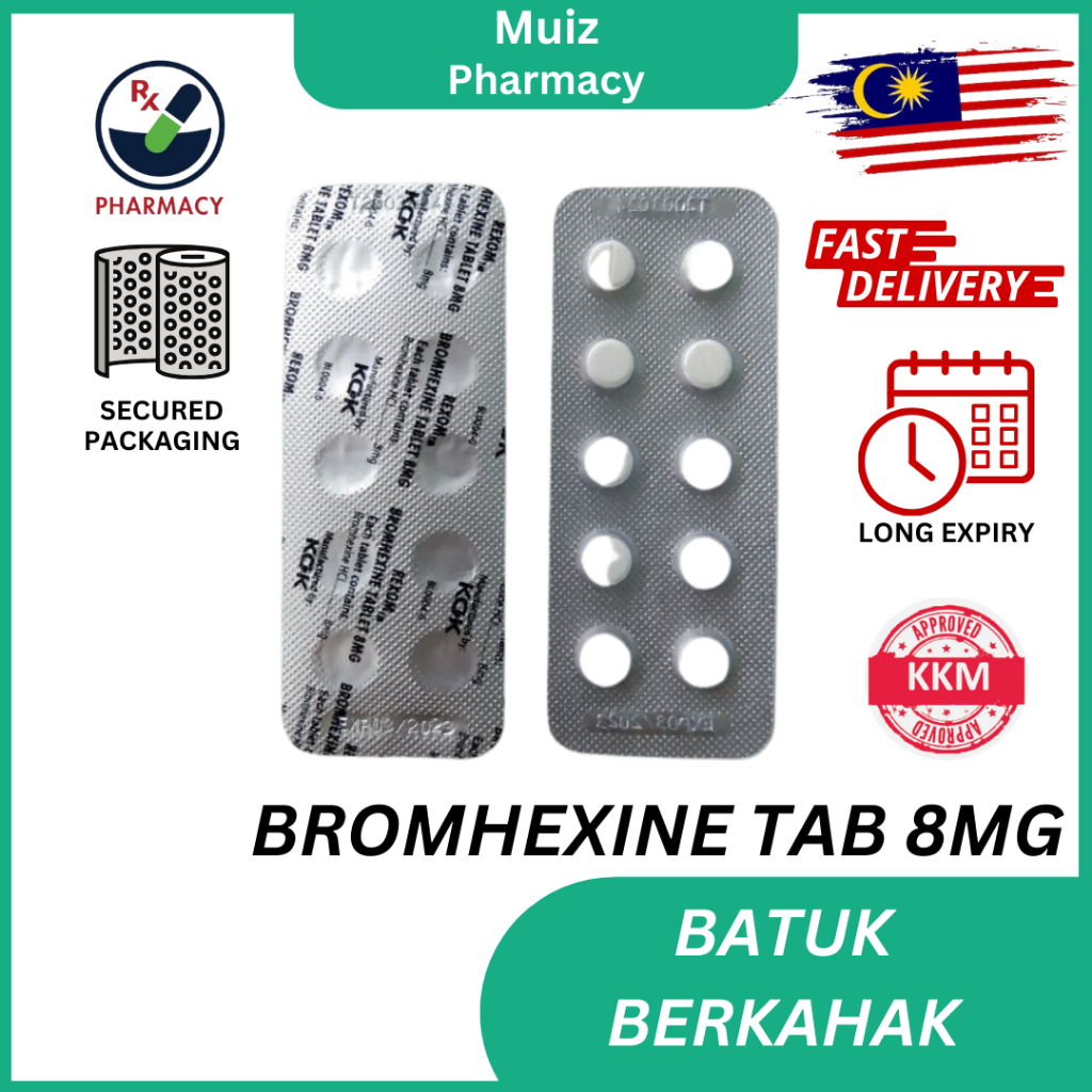 [EXP: 07/25] REXOM BROMHEXINE 8MG TABLET 10'S (BATUK CAIR KAHAK, PHLEGM ...