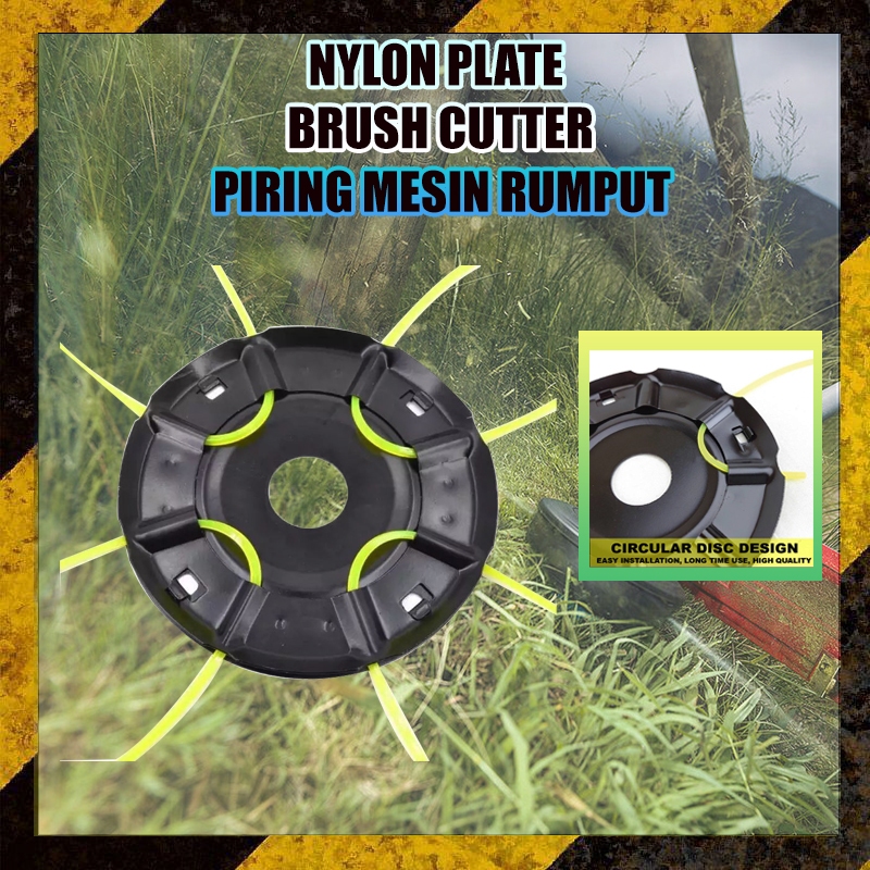 BRUSH CUTTER NYLON STRING GRASS TRIMMER PLATE / PIRING MESIN RUMPUT ...