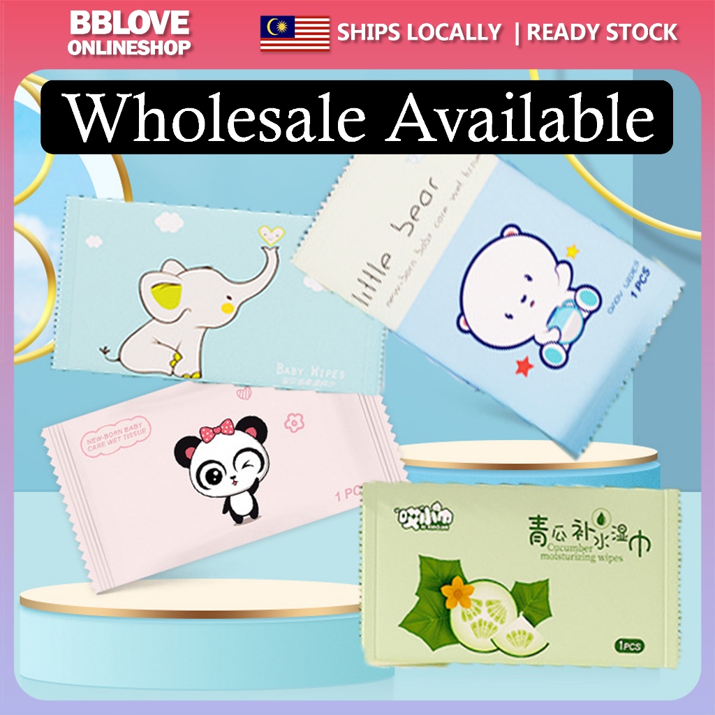 Cute wipes CUTE WET TISSUE 1pcs packge individual package Free gift ...