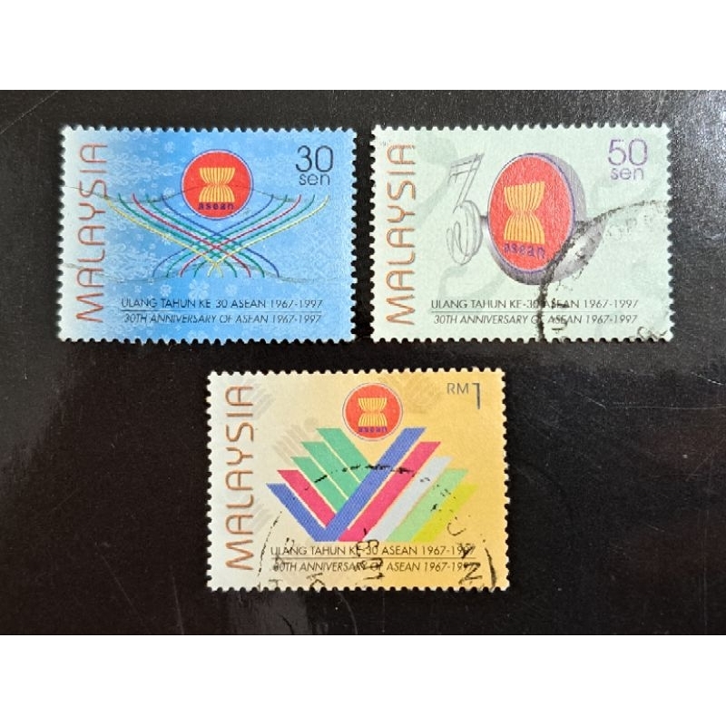 1997 Malaysia Setem Ulang Tahun KE-30 ASEAN Stamp 30th Anniversary of ASEAN Complete Set of 3v ...