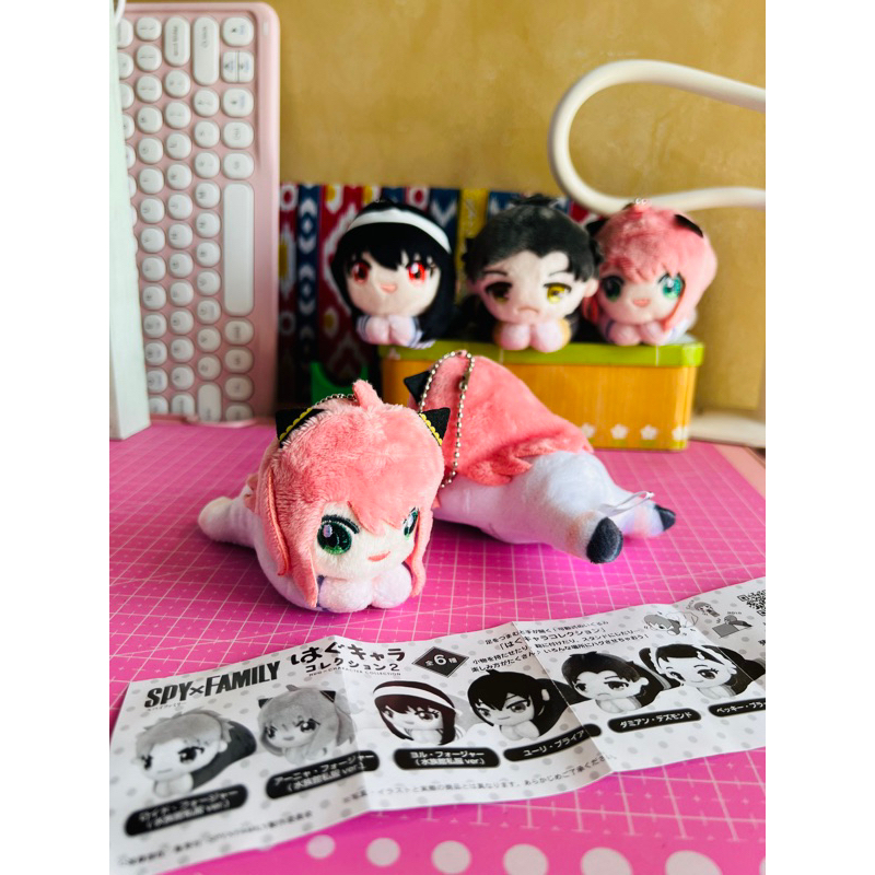 MAX Limited Spy X Family Fuwakororin Merch Collections Small M Size Hug ...
