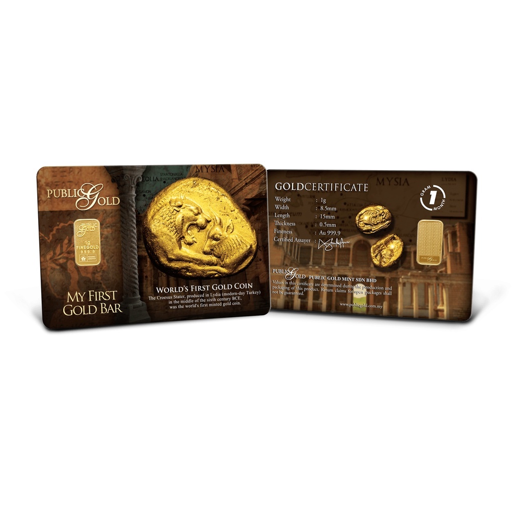 Public Gold Bullion Bar PG 1g (Au 999.9) 24K - My First Gold Bar ...