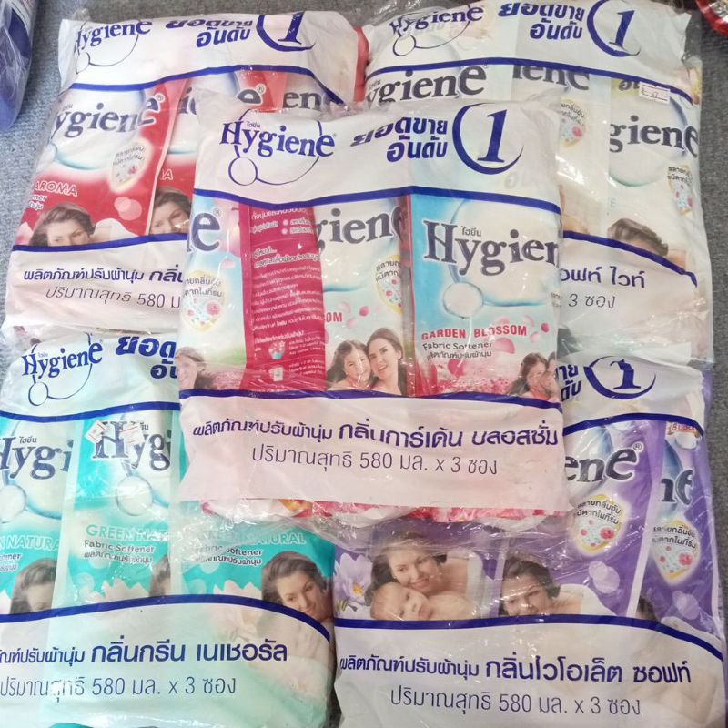 📌POS 24HR📌 HYGIENE FABRIC SOFTENER 580ML PEWANGI DAN PELEMBUT PAKAIAN ...