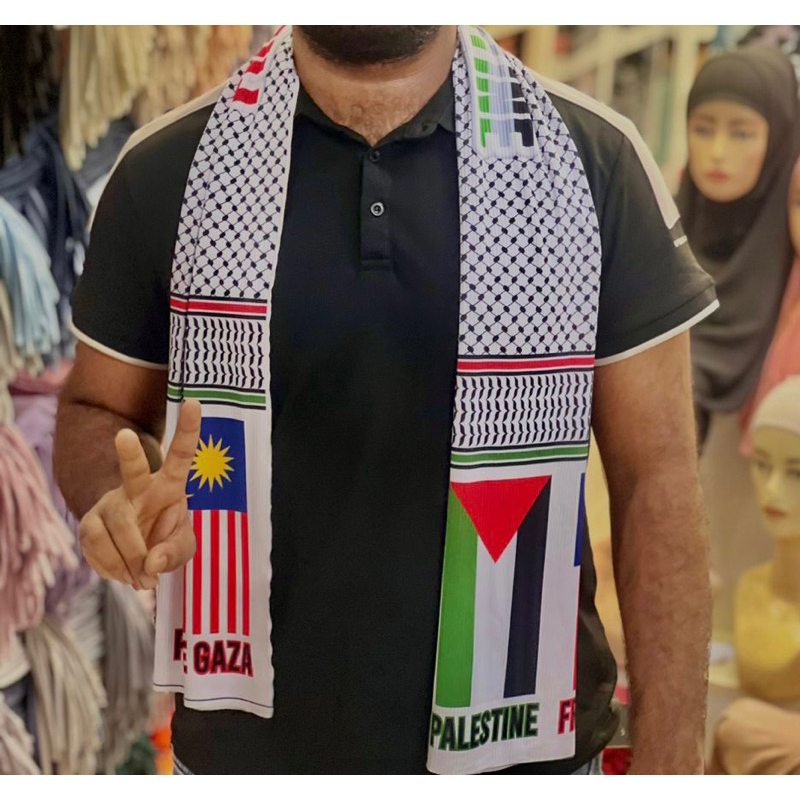 Mafla Palestine 🇵🇸 Trending MAFLA PALESTINE | Shopee Malaysia