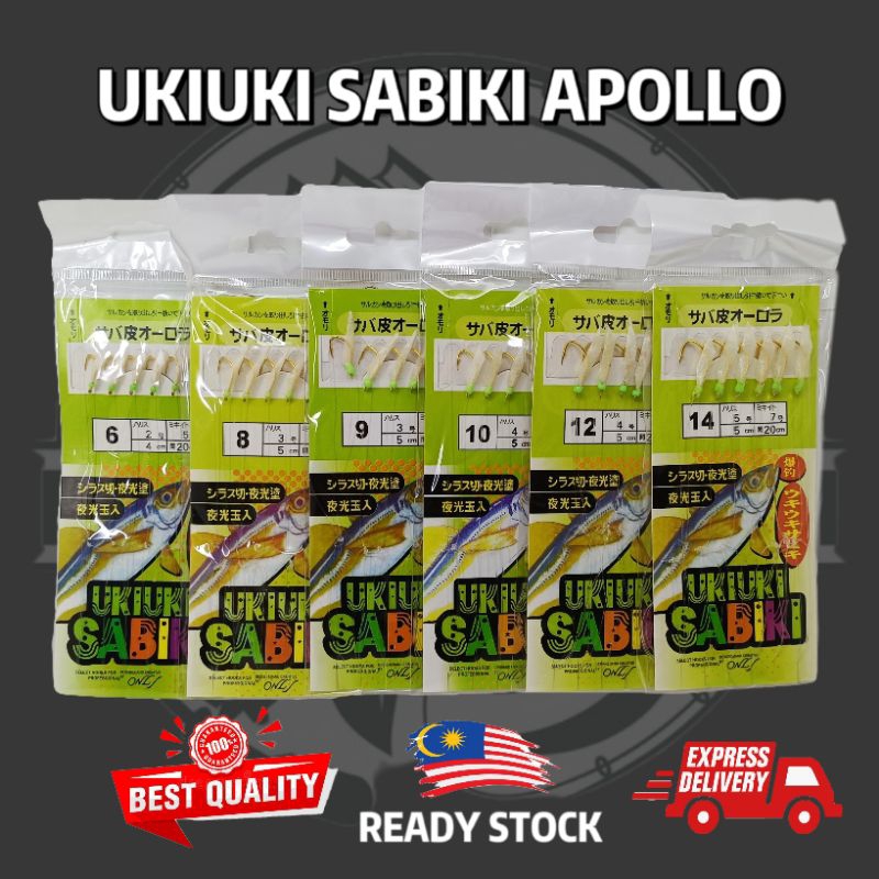 Uki Uki Sabiki Apollo Hook live bait fishing mata cari umpan hidup ...