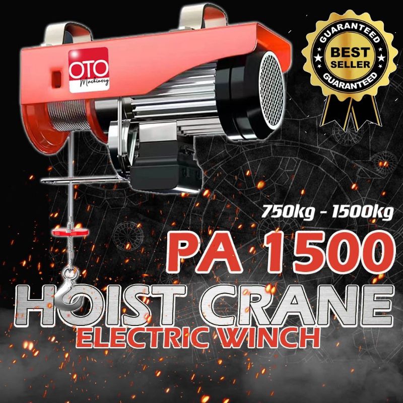 HOIST CRANE PA1500 (750-1500KG) | Shopee Malaysia