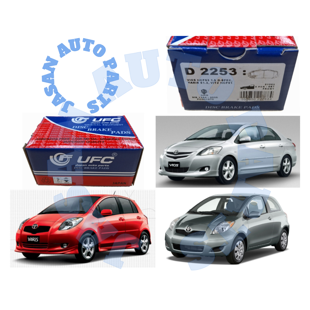 TOYOTA VIOS NCP 93 G-SPEC,TOYOTA YARIS S 1.3,TOYOTA VITZ NCP 91 FRONT ...
