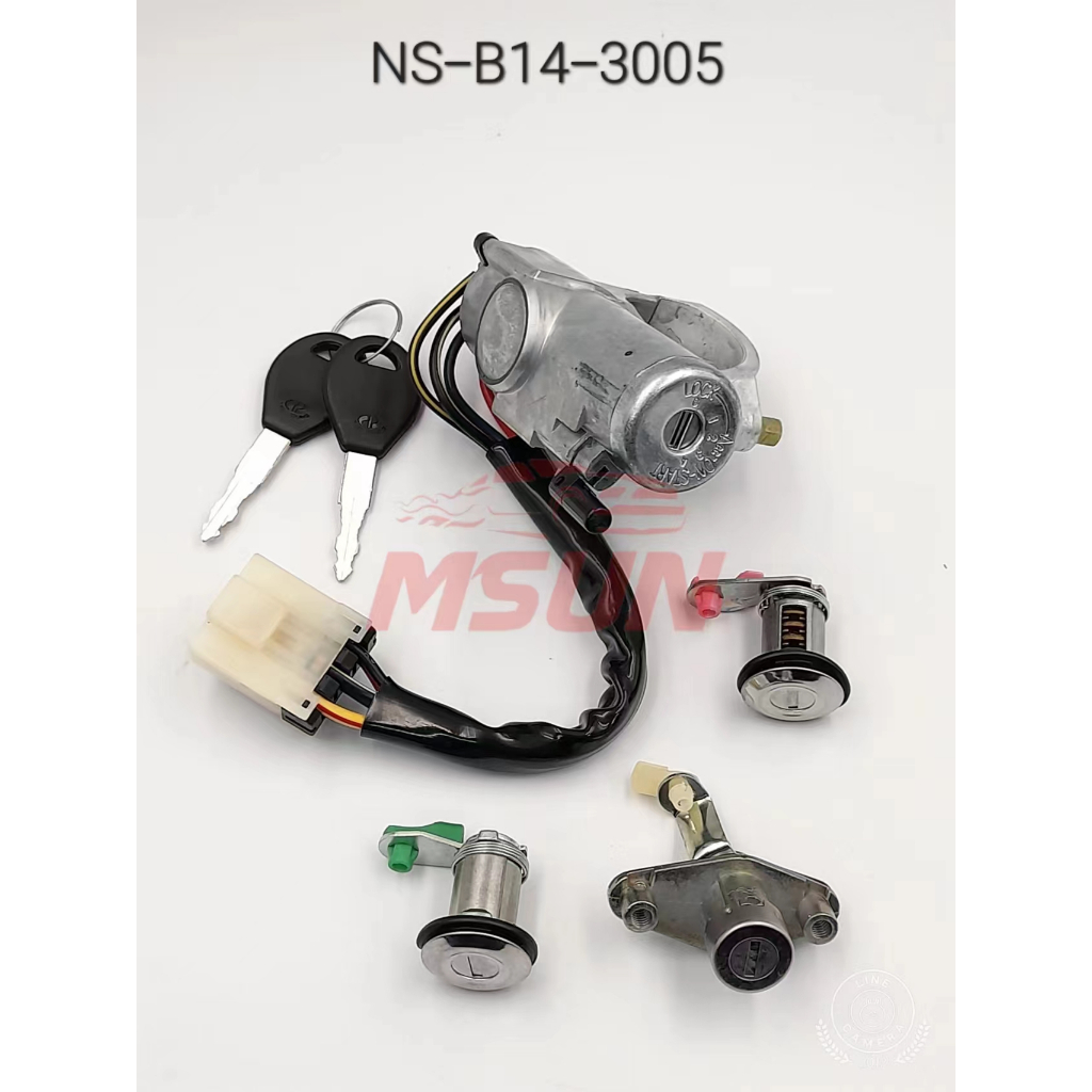 KEY SETS NISSAN SENTRA B14 | Shopee Malaysia