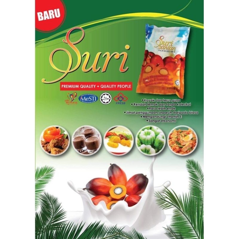 SURI SANTAN SAWIT 1KG | Shopee Malaysia