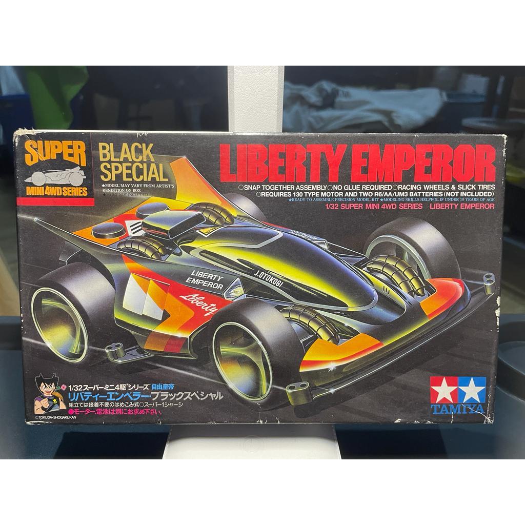 Tamiya Liberty Emperor Black Special | Shopee Malaysia