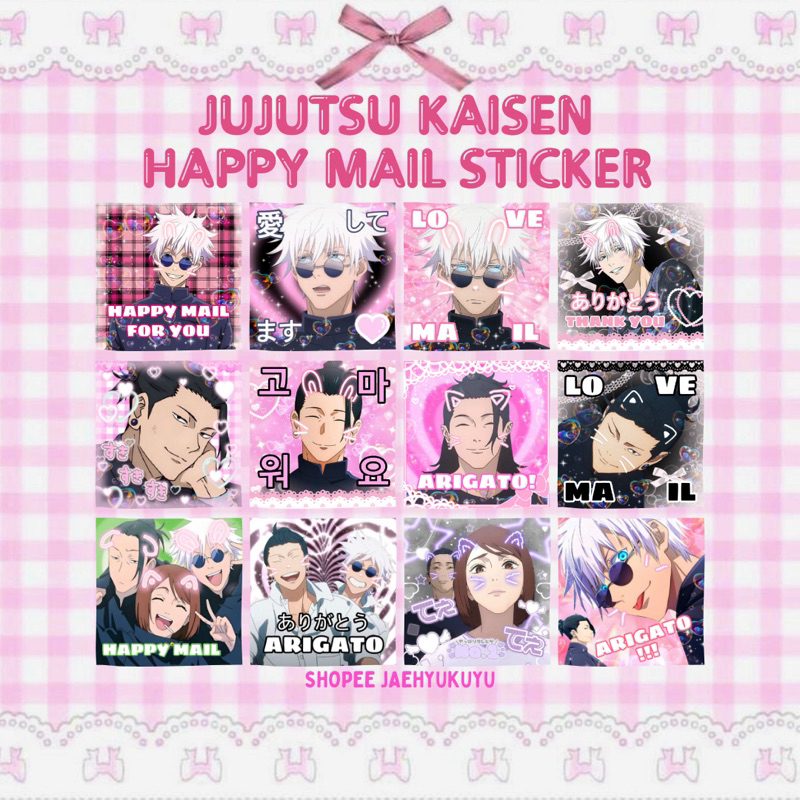 Jujutsu Kaisen Gojo Satoru Suguru Geto Happy Mail Sticker Anime ...