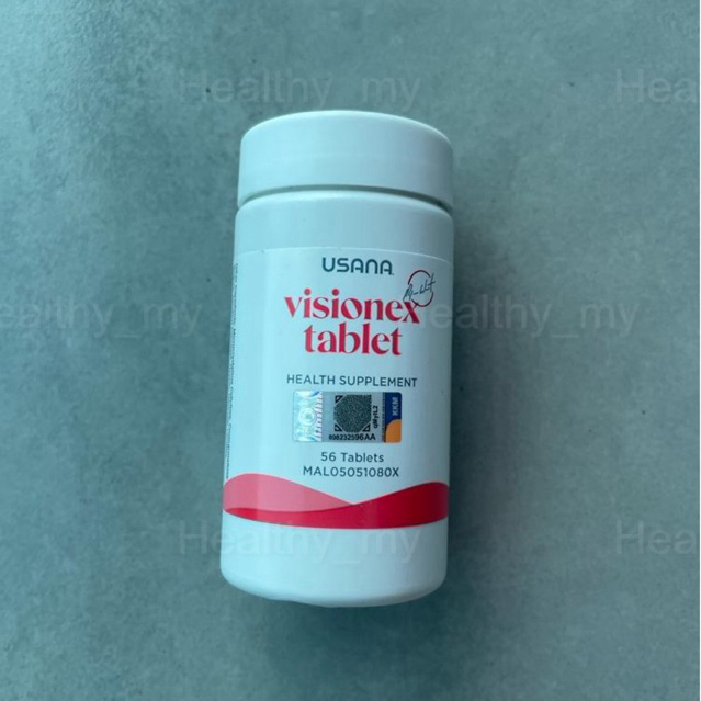 (READY STOCK, FAST SHIPPING) USANA VISIONEX (100% ORIGINAL) 视力宝 56'S ...