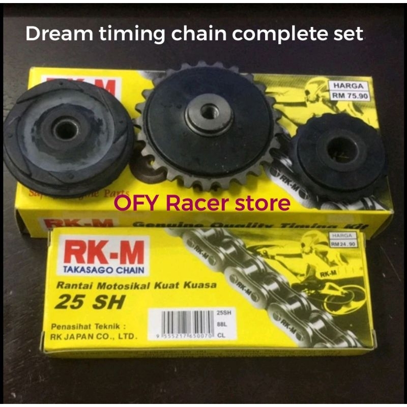 EX5 DREAM timing chain complete set RKM / RKM timing chain Dream ...