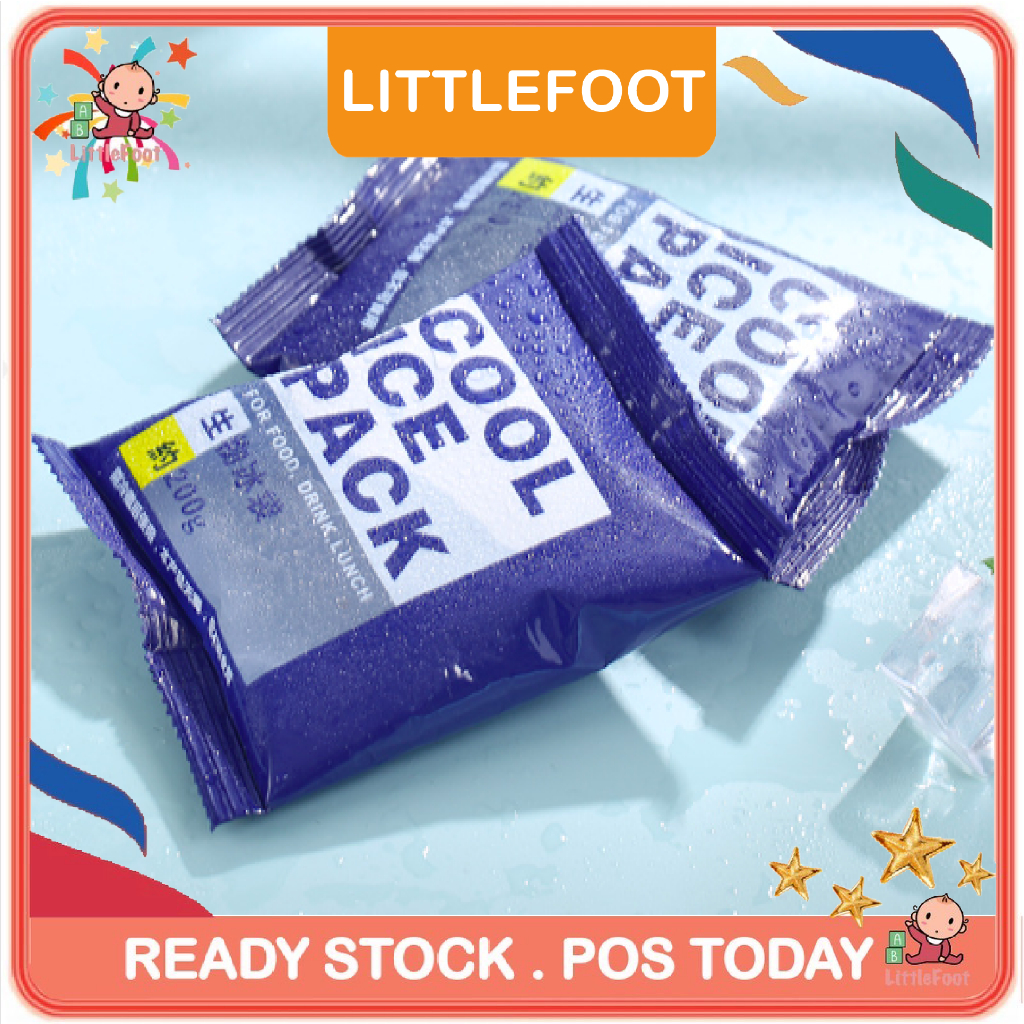 🔥READY STOCK🔥 LittleFoot 200g Instant Disposable Ice Cold Pack for ...