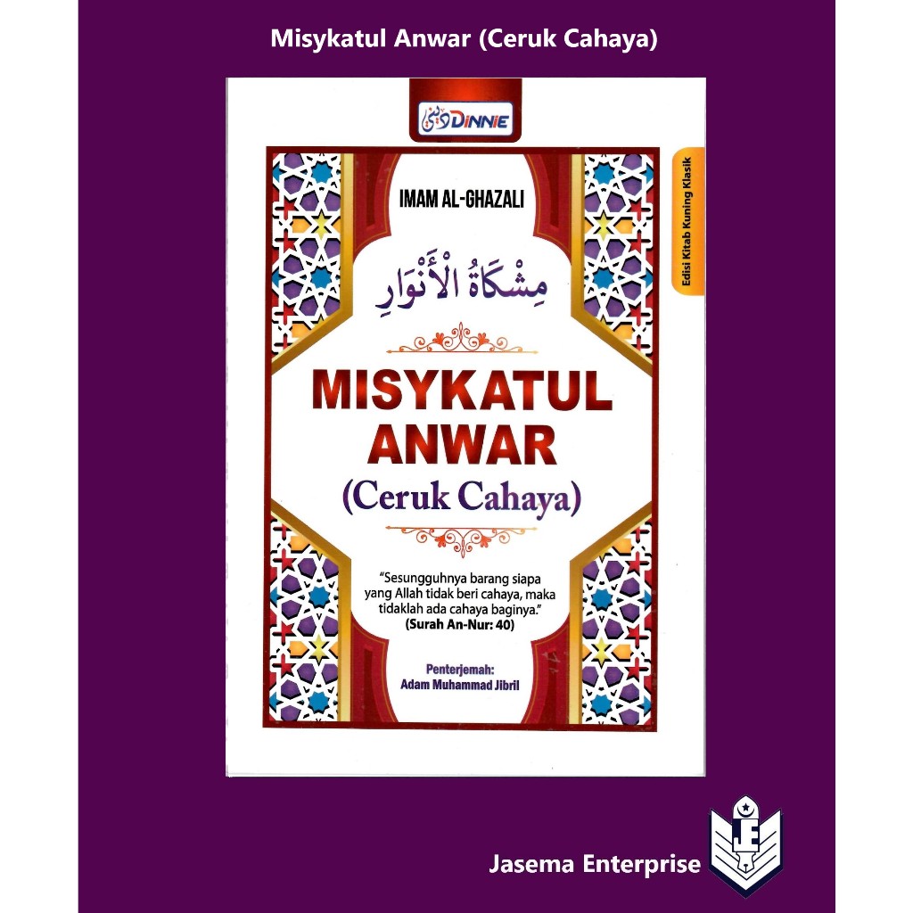 Misykatul Anwar (Ceruk Cahaya) | Shopee Malaysia