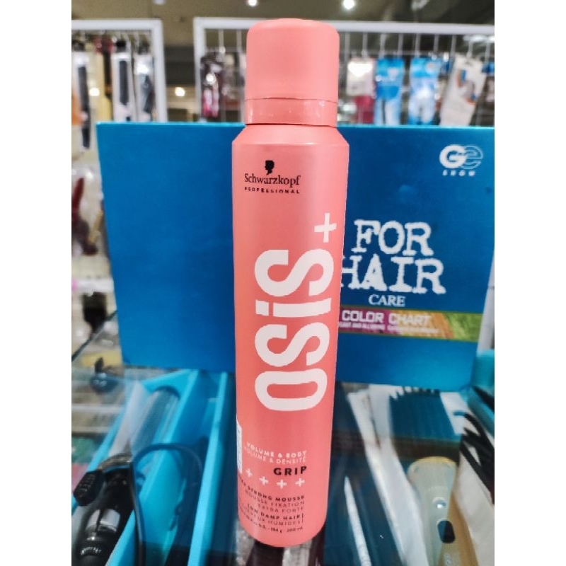 Schwarzkopf Osis Grip Mousse 200ml | Shopee Malaysia