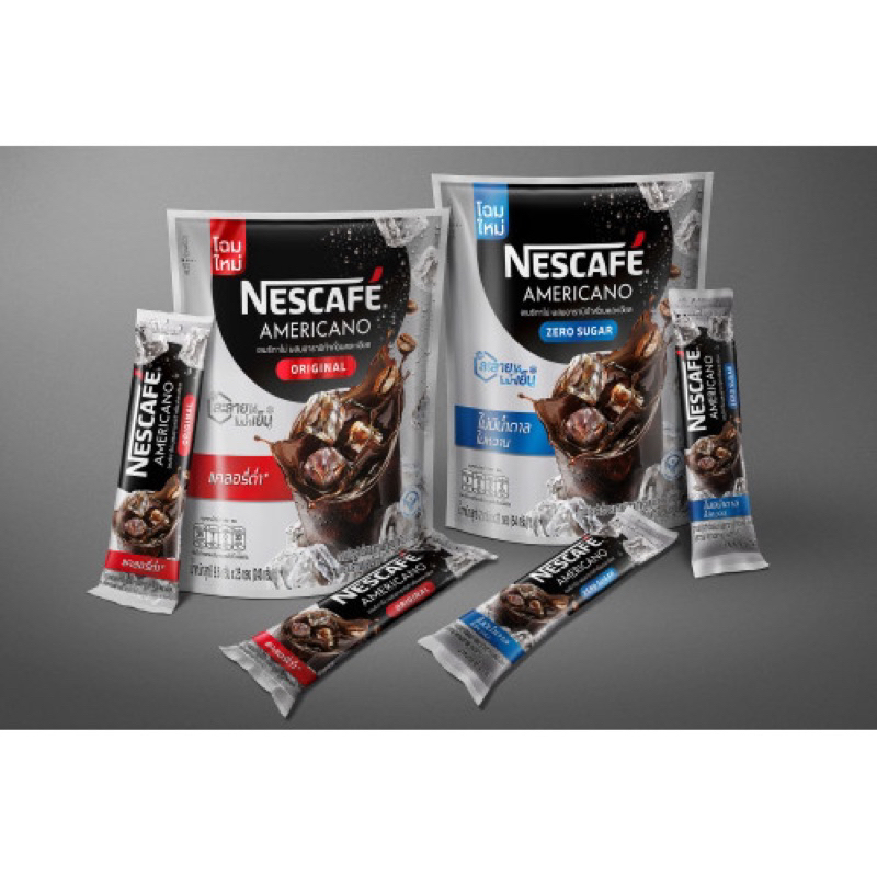 Nescafe Iced Americano Instand Thailand | Shopee Malaysia