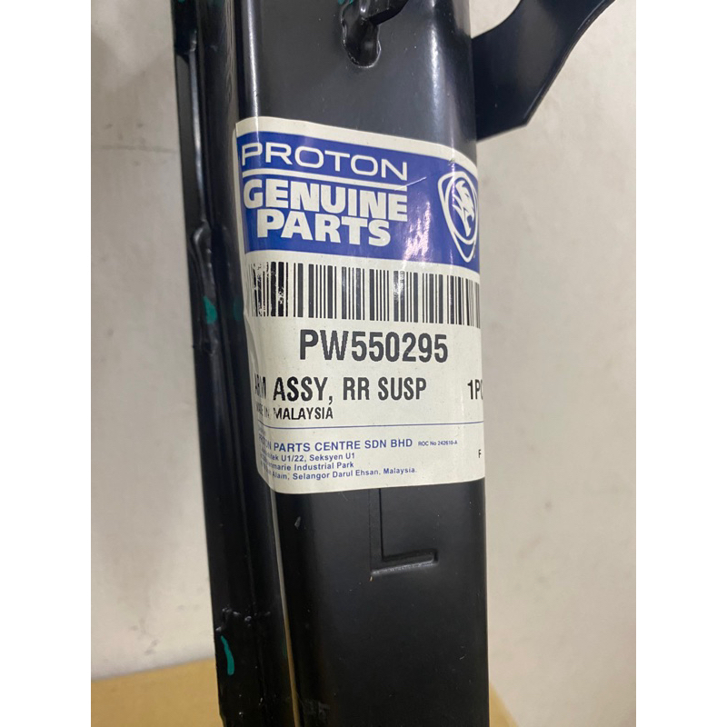 ORIGINAL PROTON PERSONA GEN2 WAJA WIRA SATRIA PUTRA REAR LOWER ARM ...