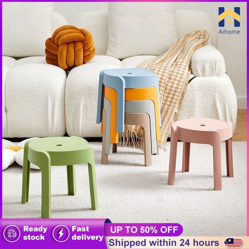 AH Nordic Modern Plastic Stool Chair Household Stools Sturdy Durable ...