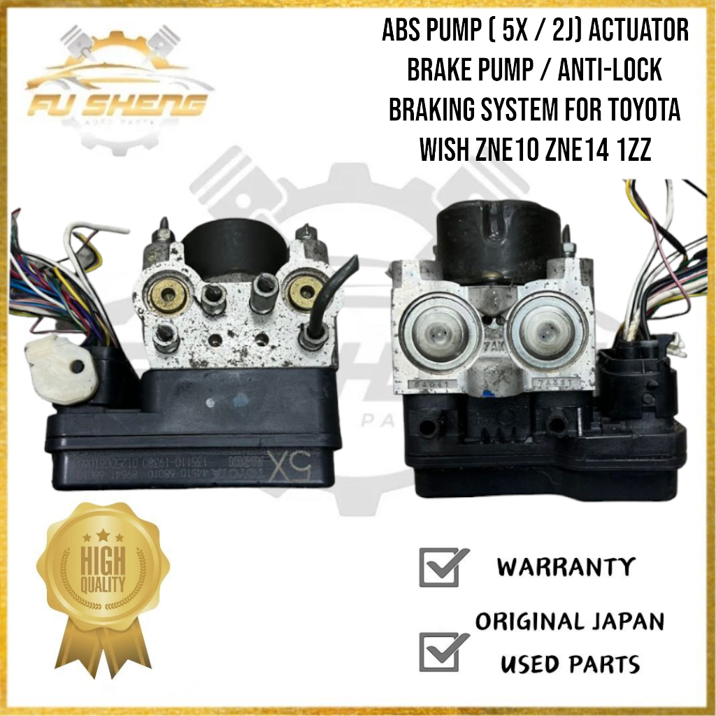 ABS Pump ( 5X / 2J) Actuator Brake Pump / Anti-Lock Braking System For ...