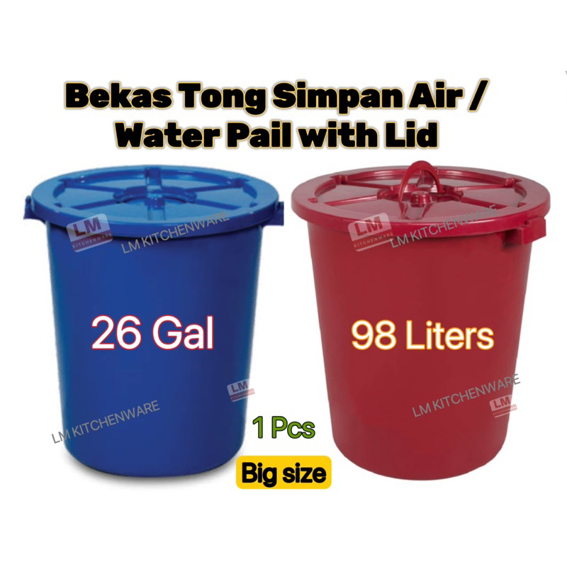 26 GAL BEKAS AIR TONG SIMPAN AIR WATER TANK WITH COVER / TONG AIR ...