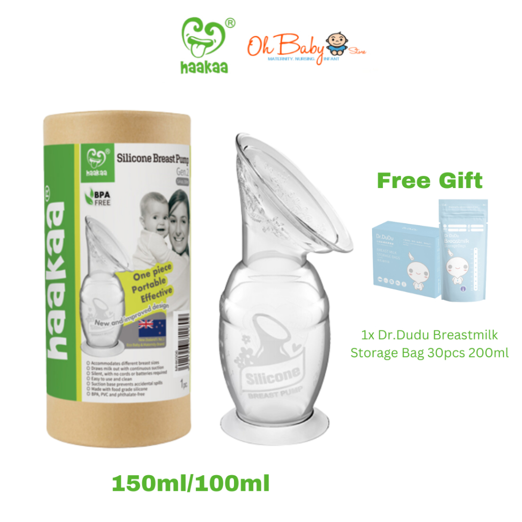 Haakaa Gen 2 Silicone Breast Pump (100ml/150ml) FOC Storage Bag ...