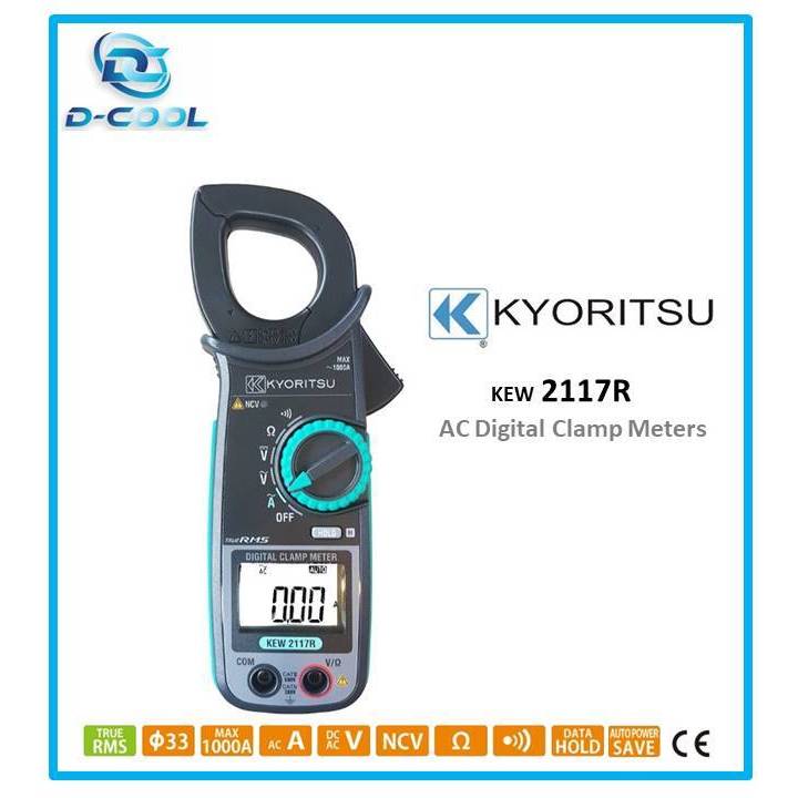 Kyoritsu KEW 2117R AC Digital Clamp meter Ready Stock | Shopee Malaysia