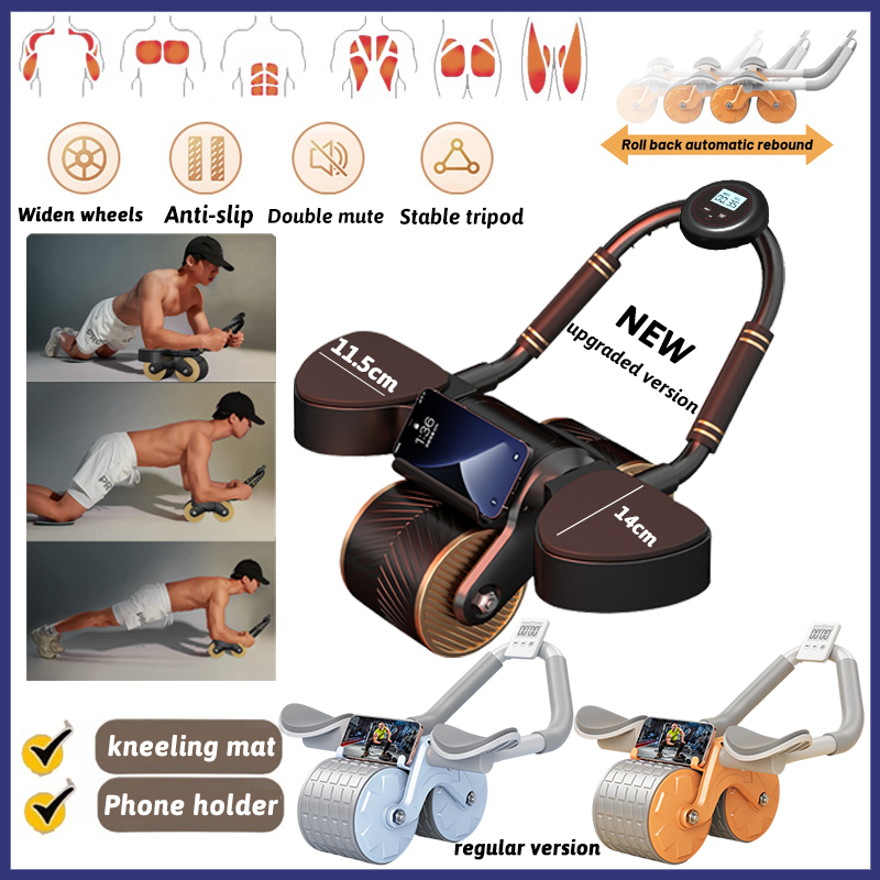 Abdominal Wheel Abdominal Roller Machine with Knee dimmy Elbow Support ...