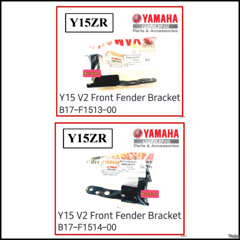 Front Fender Bracket (1 Set) Yamaha Y15 Y15ZR 100% HLY Original Yamaha ...