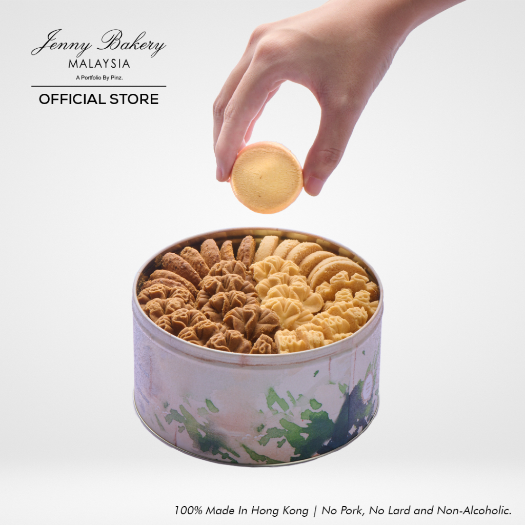 Jenny Bakery Signature 4 Mix Butter Cookies (640g) | Shopee Malaysia