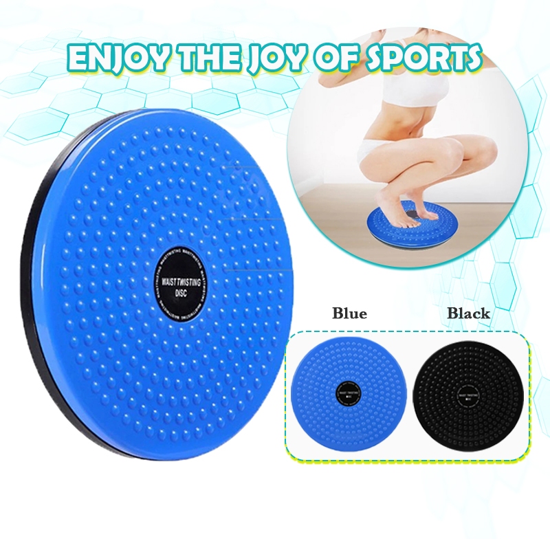 Waist Twisting Disc Health Massage Twister Plate Foot MassageShaping ...