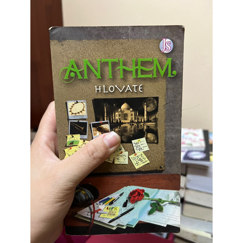 (PRELOVED) anthem by hlovate | Shopee Malaysia
