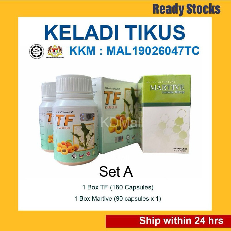 Martive TF Capsules Set Lengkap | Shopee Malaysia