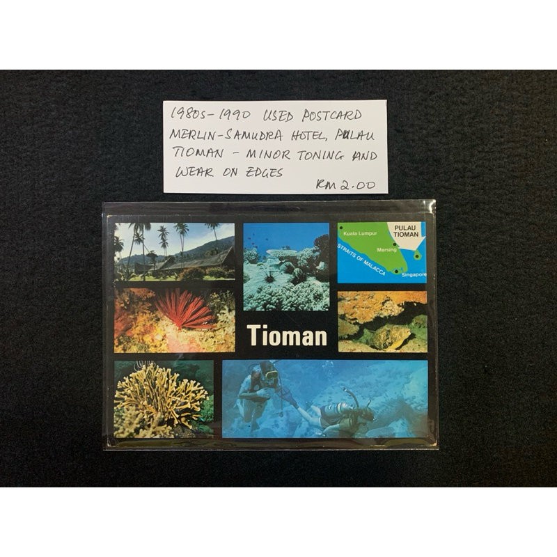 1980s-1990 Used Postcard Merlin-Samudra Hotel, Pulau Tioman Minor ...
